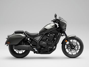 Motorky Honda Rebel bazar a prodej nových vozů | Sauto.cz